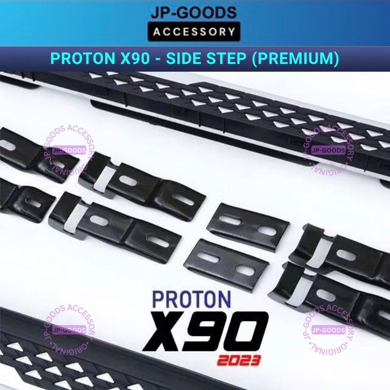 Proton X90 Premium Running Board Door Side Step Assist | Shopee Malaysia