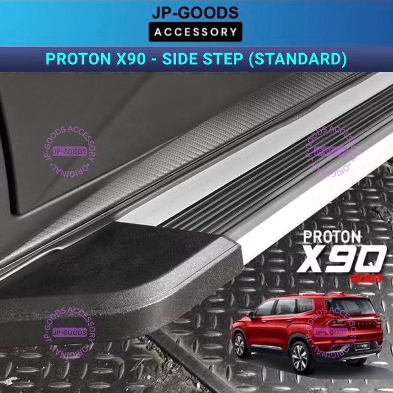 PROTON X90 Standard Running Board Door Side Step Assist Aluminium With ...