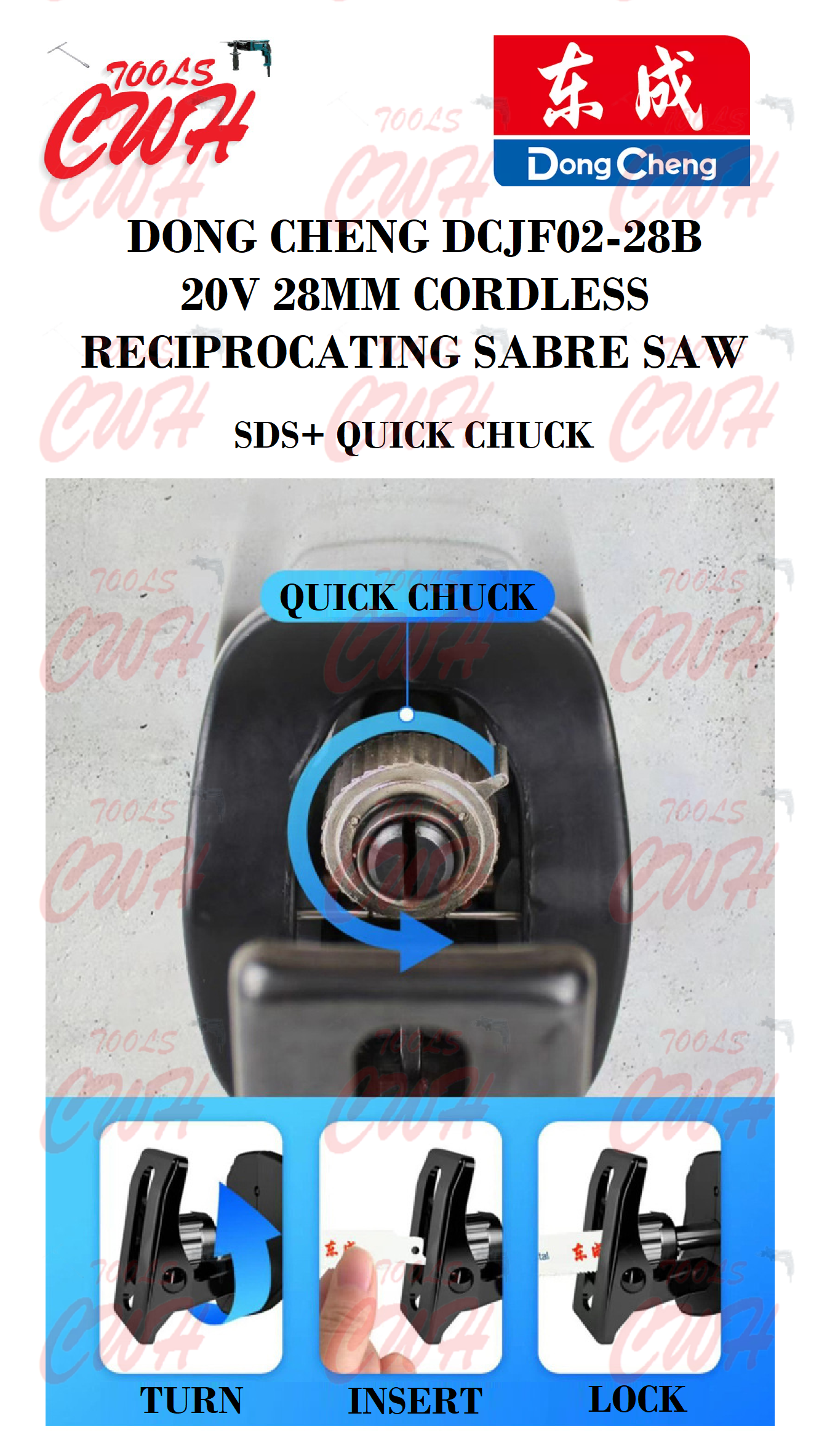 DONG CHENG DCA DCJF02-28 20V 28MM CORDLESS RECIPROCATING SABRE SABER ...