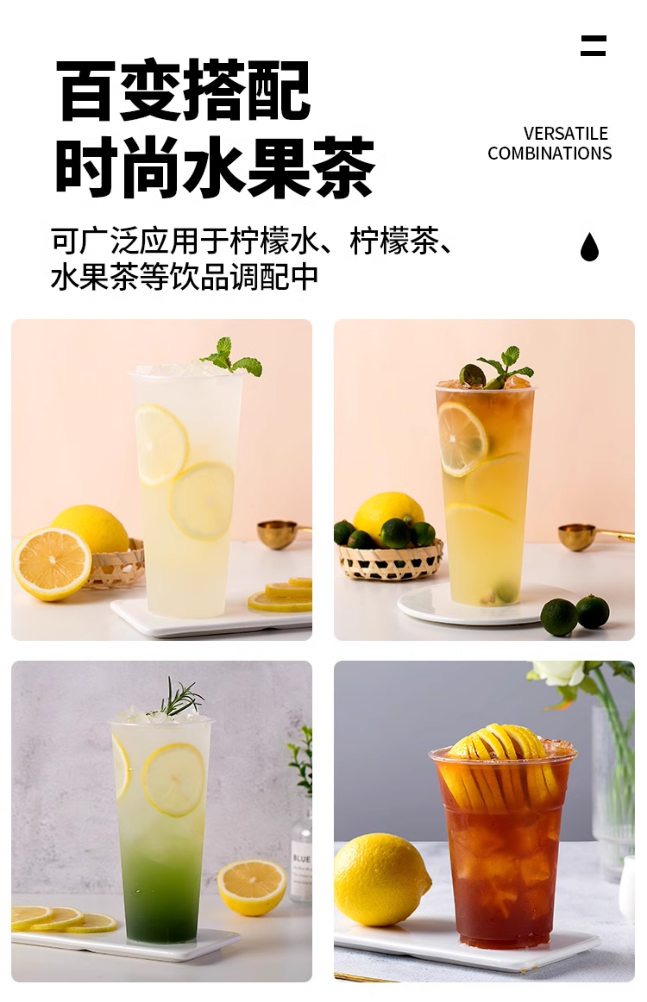 Milim Lemonade Syrup 2.2KG 果蜜 Fresh Lemonade Kamquat Honey Lemon Bubble ...