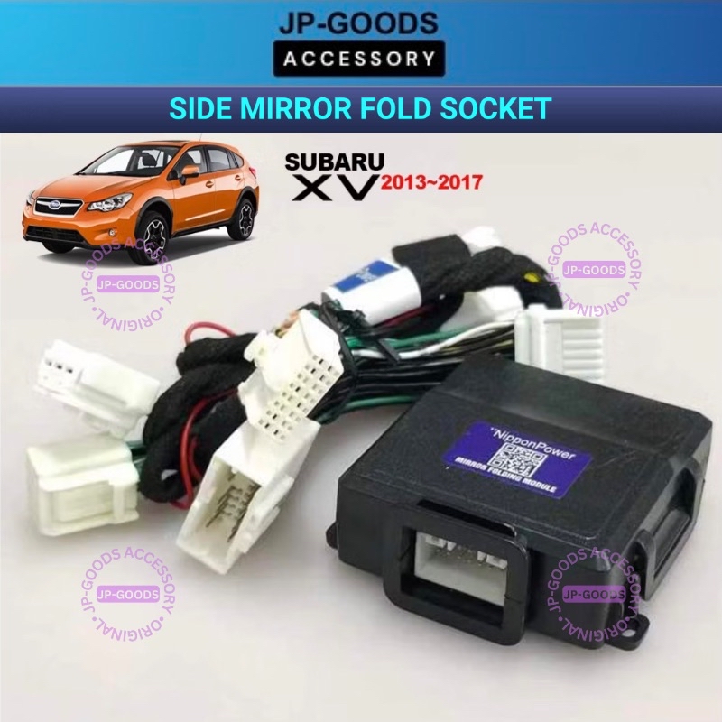 Subaru XV Crosstrek 2012 - 2017 Side Mirror Auto Fold Module Plug ...