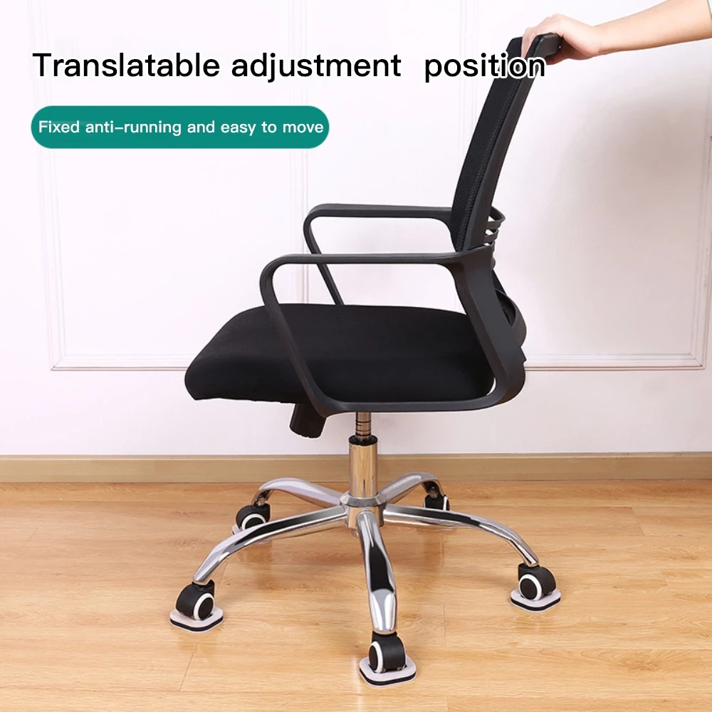 1pcs Office Chair Wheel Stopper Furniture Caster Cups Floor Protector ...