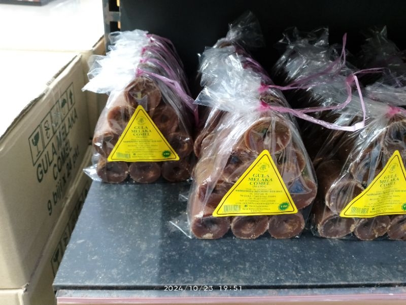 GULA MELAKA COMEL / GULA MELAKA TRADISIONAL / GULA MELAKA KETUL KECIL ...