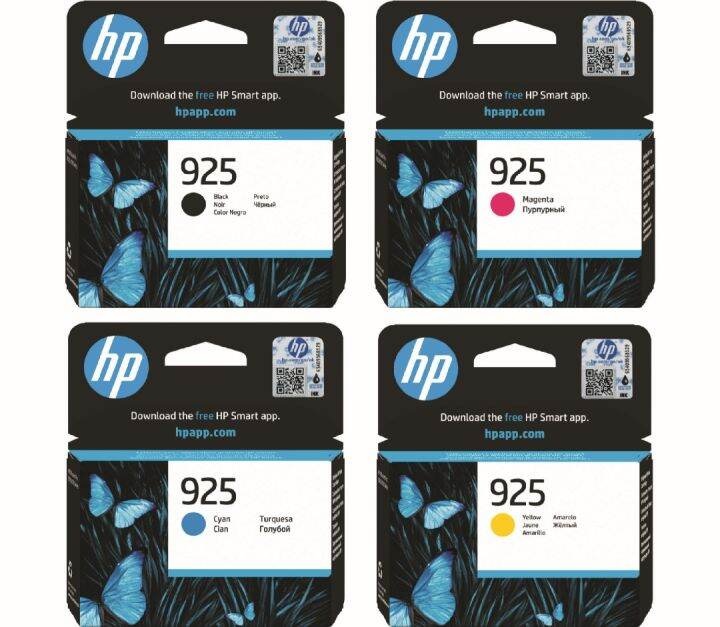HP 925/925E Ink Cartridge - 1 SET Cyan/Magenta/Yellow/Black | Shopee ...