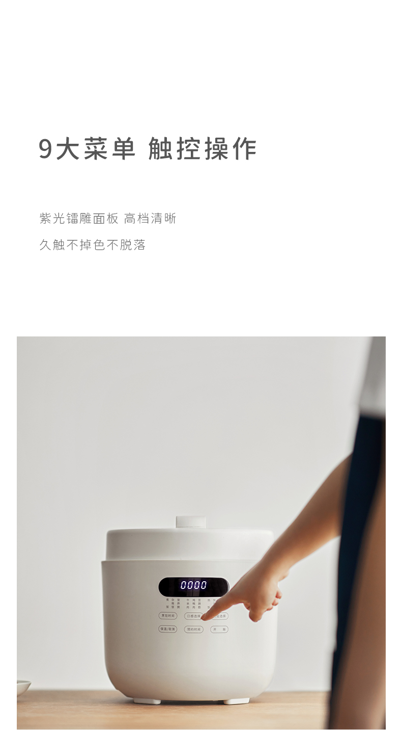 Olayks 5L Electric Smart Pressure Cooker Multifunction Rice Cooker Soup Cooker Porridge ...