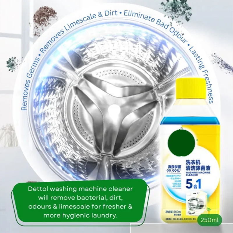 5in1 Washing Machine Cleaner 250ml (1Bottle) Detergents Laundry Machine ...
