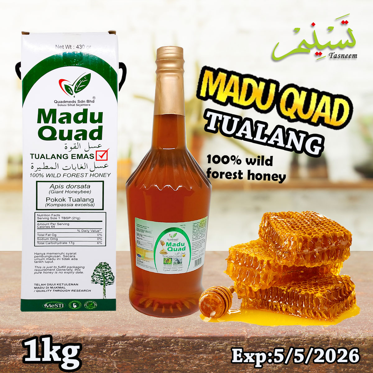 Madu Quad Tualang | Asli | Tualang Emas | Wild Forest Honey | Orginal ...