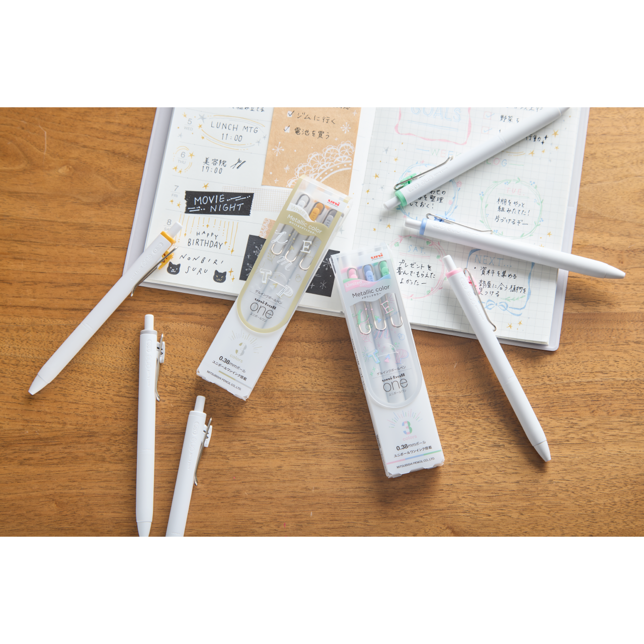 Uni-ball One Gel Ink Roller Pen 0.38mm/0.5mm Creative Colours [Limited ...