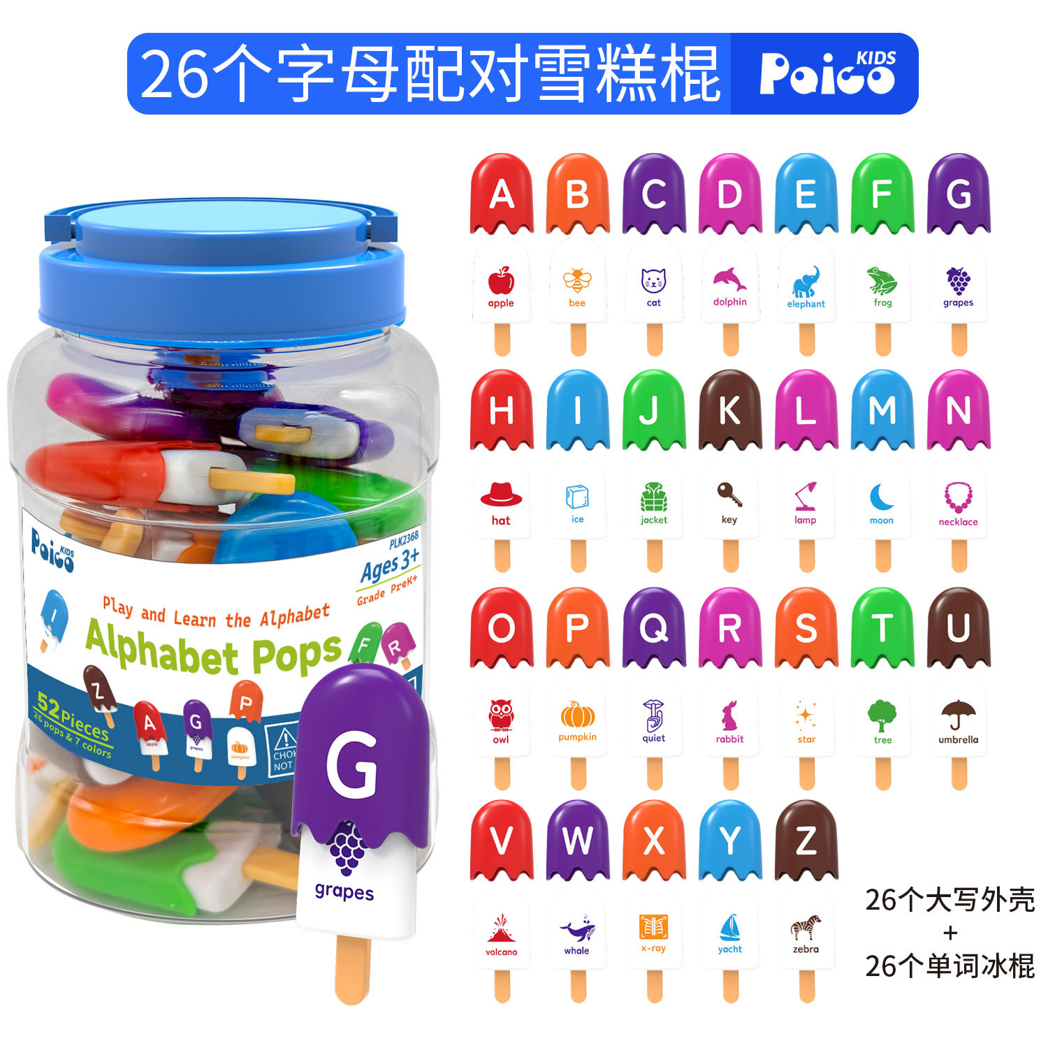 Mini ABC Pops Educational Toys Toddlers Montessori Toy Kid Back to ...