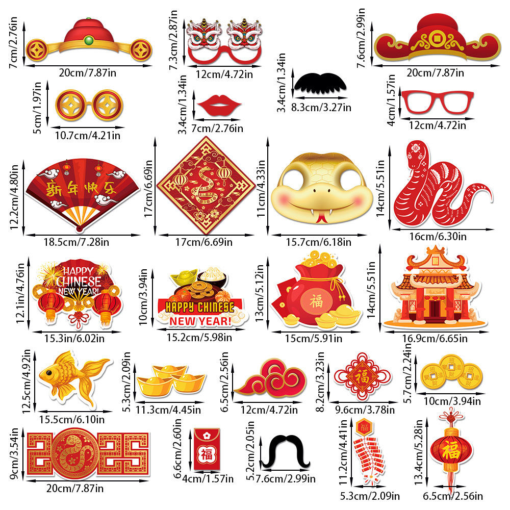 25pc CNY 2025 Chinese New Snake Year Party Paper Photo Booth Frame ...