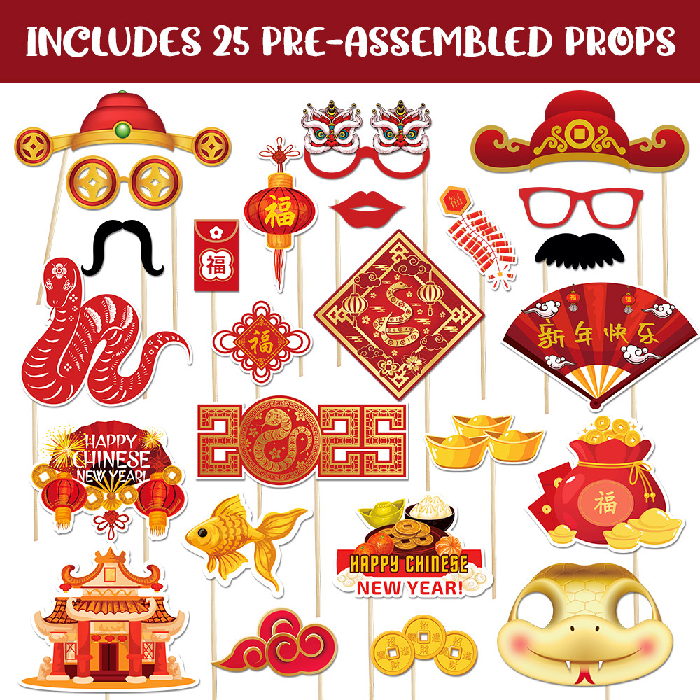 25pc CNY 2025 Chinese New Snake Year Party Paper Photo Booth Frame ...