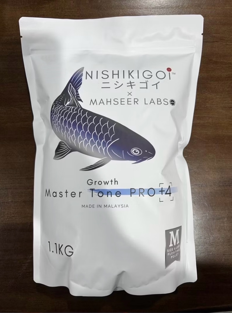 Nishikigoi x Mahseer Labs Cross Over Edition Premium Growth Floating ...