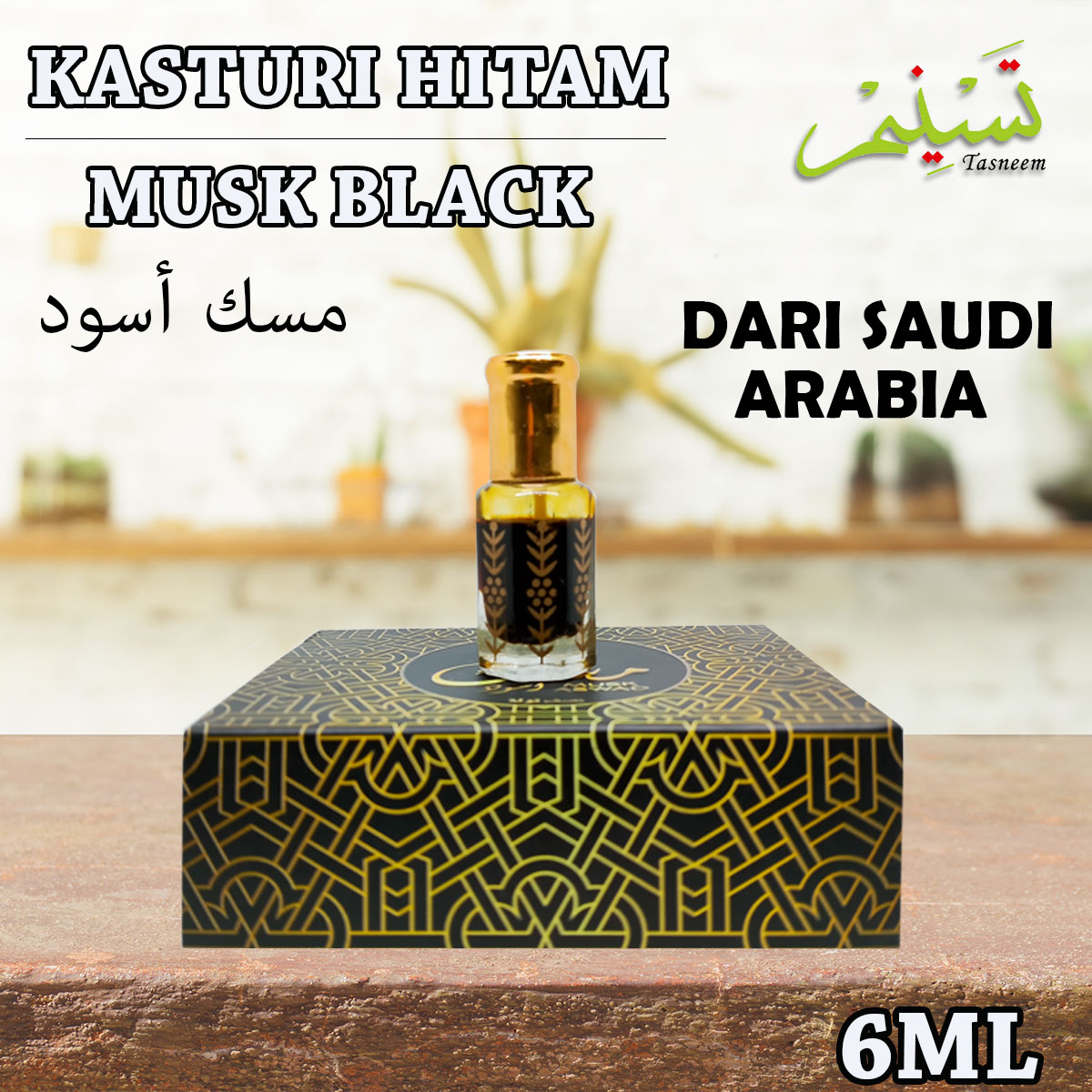 Musk Aswad | Musk Black | Kasturi Hitam | Dari Saudi Arabia | oil musk ...