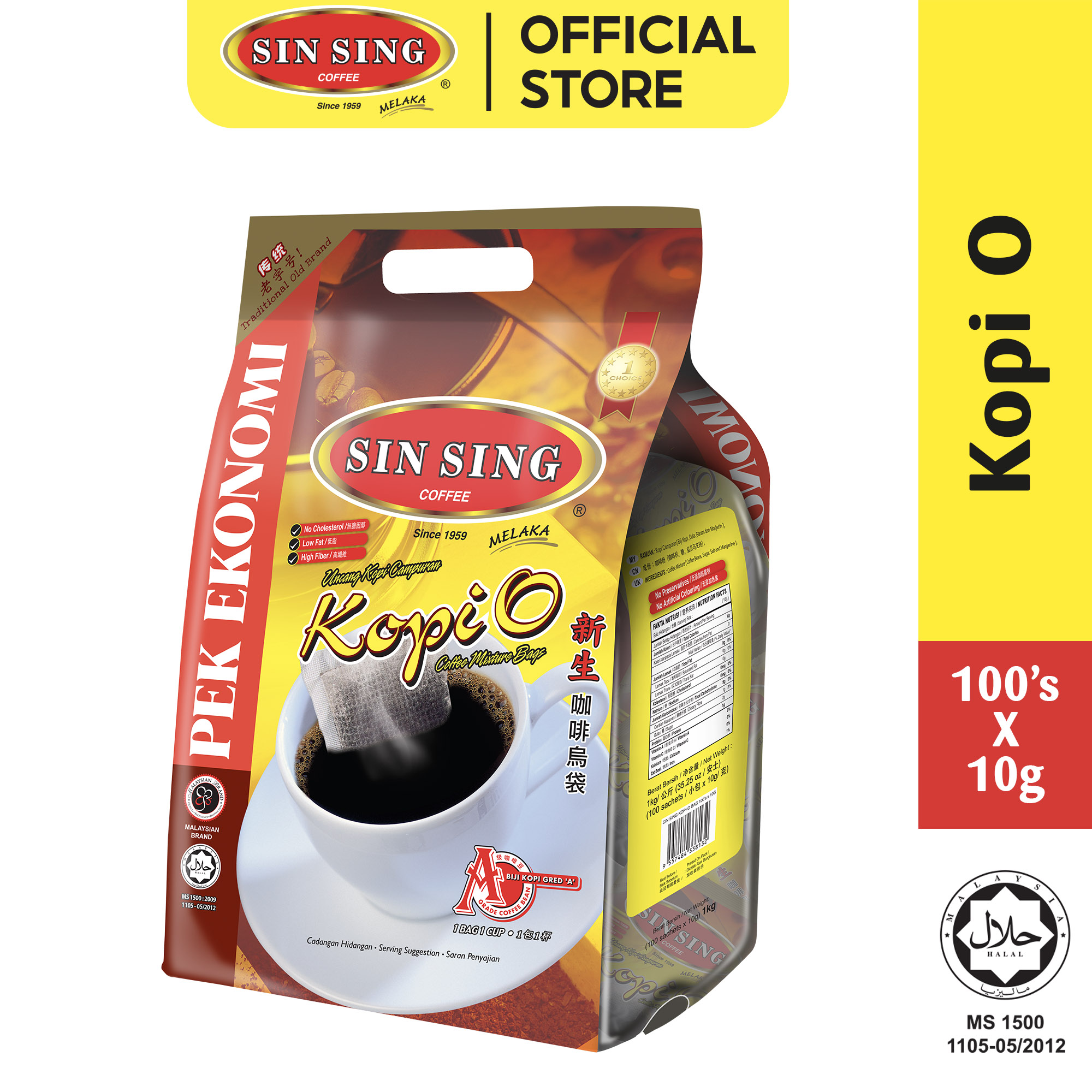 SIN SING Kopi O Kosong Bag (100's x 10g)/CAP TUPAI Melaka Special Kopi ...