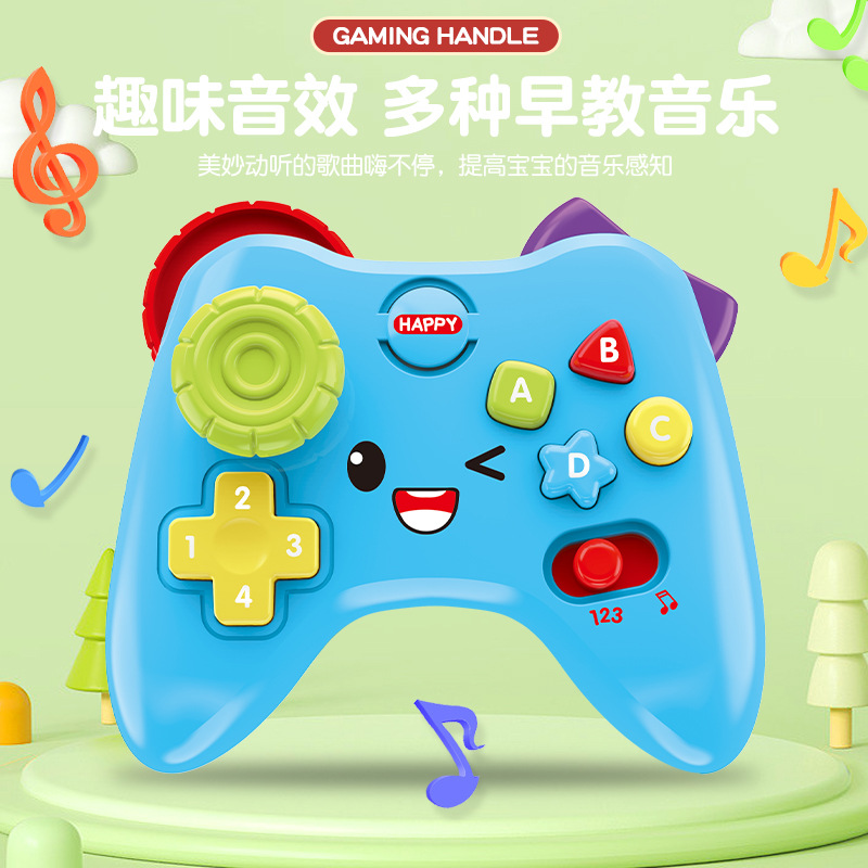 Multifunction Electric Game Handle Musical Toy Game Controller Light ...