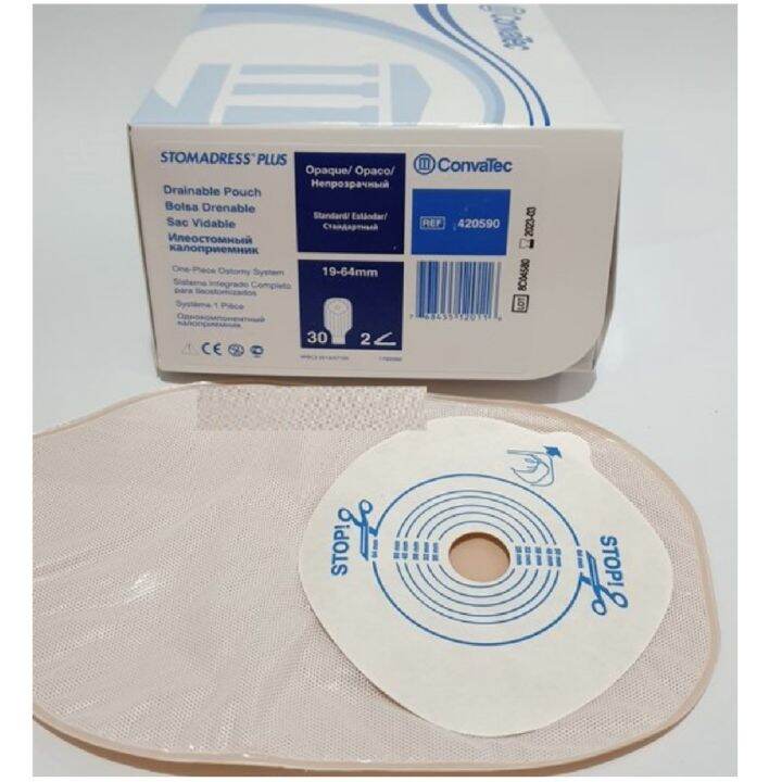 420590 Convatec StomaDress Plus One-Piece System 19-64mm Opaque ...
