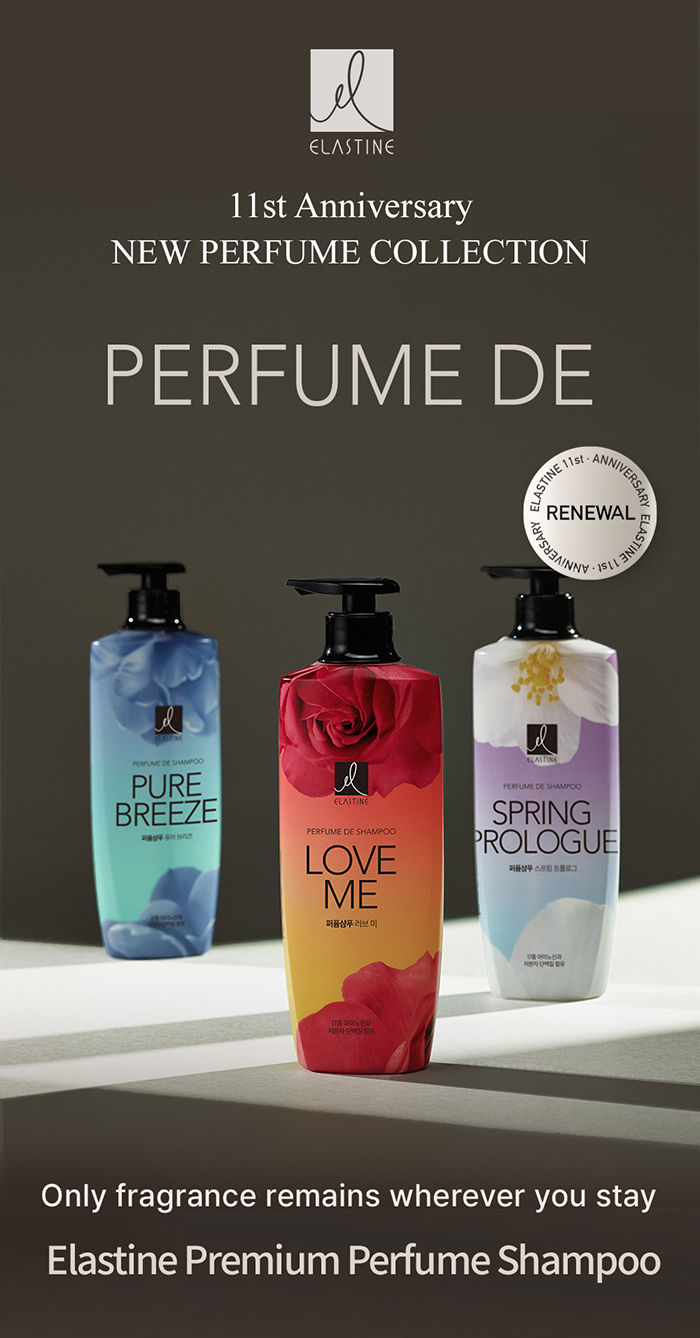ELASTINE Perfume Shampoo/Conditioner Pure Breeze (600ml) | Shopee Malaysia
