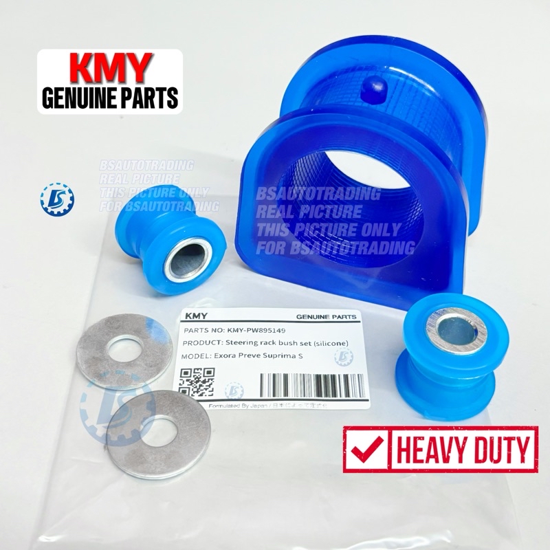 🔥Ori KMY🔥Proton Exora MPV Preve Suprima S 1.6 Silicone Steering Rack ...
