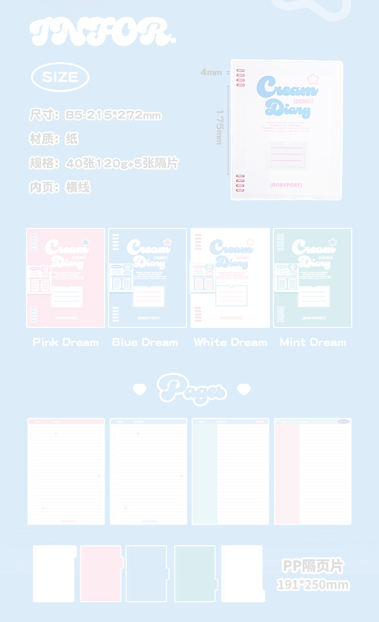 Rosy Posy Notebook Cute Book A5 B5 loose-leaf Notebook Line Pages ...