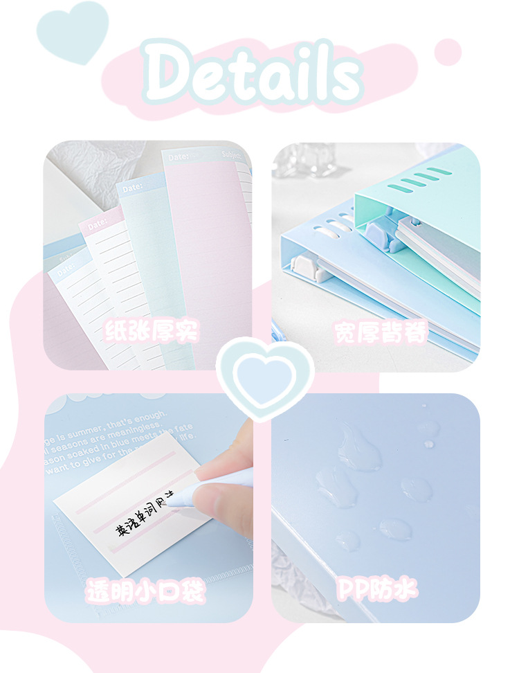 Rosy Posy Notebook Cute Book A5 B5 loose-leaf Notebook Line Pages ...