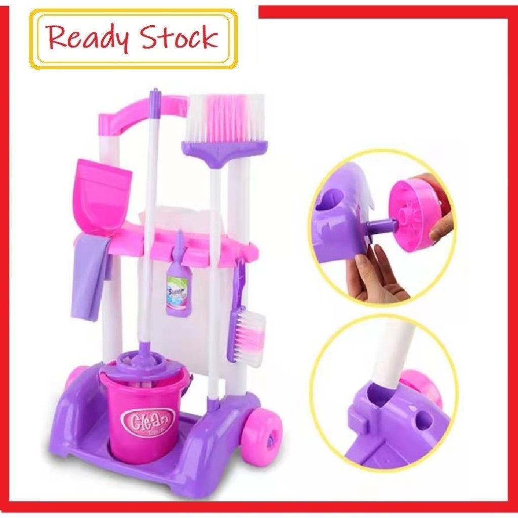 Simulate Trolley Cleaning Toy Play Set For Kid Pretend Play Cleaner ...