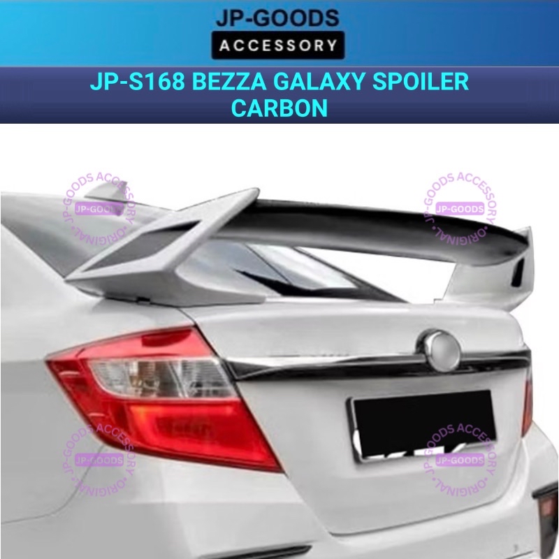 Perodua Bezza 2016 - 2024 Galaxy X Carbon Skin ABS Spoiler | Shopee ...