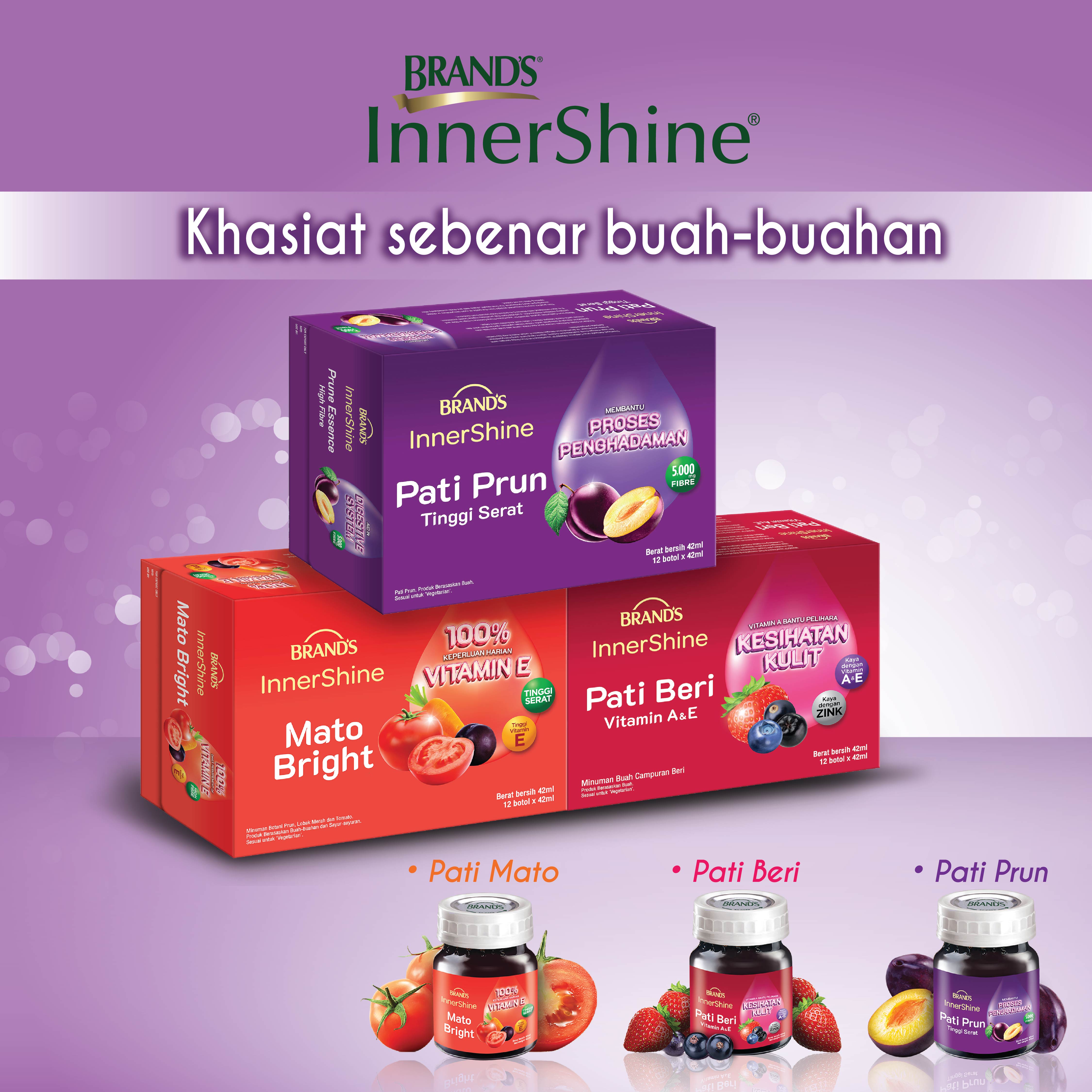 BRAND'S InnerShine Prune Essence 12's (42ml) 2 packs (For Radiant Skin ...