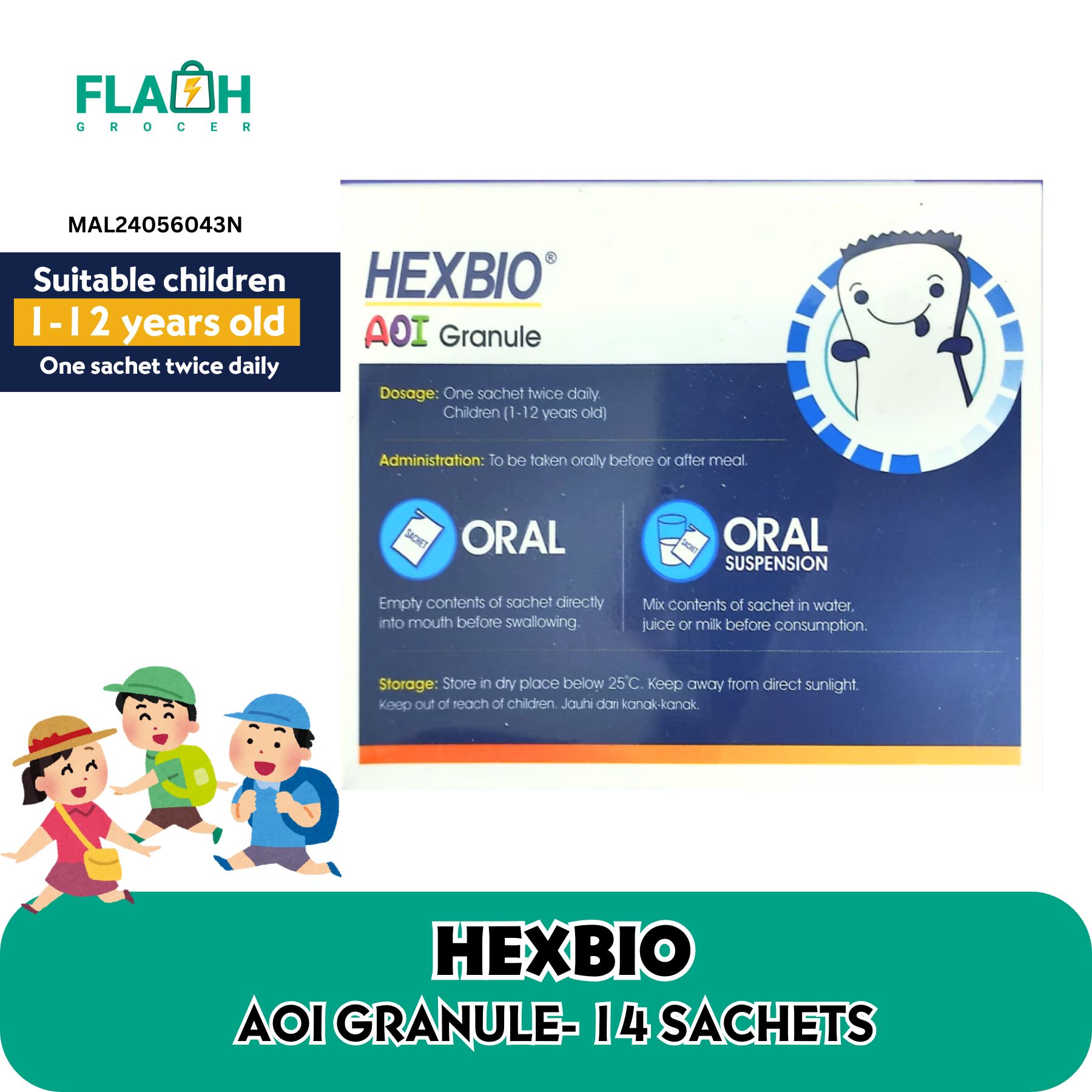 Hexbio AOI Granules Probiotic for kids (1.5g x 14 Sachtes) 1-12 years ...
