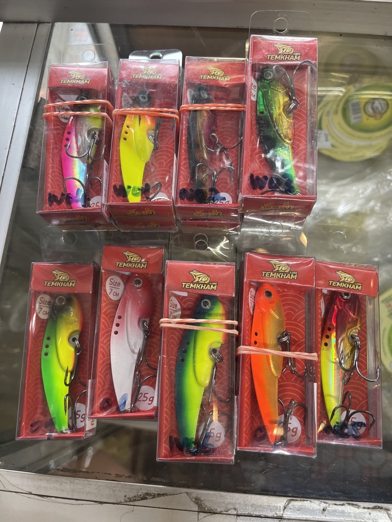Temkham wing vibration lure vib blade w(7cm 25g) s(5cm 10g) | Shopee Malaysia