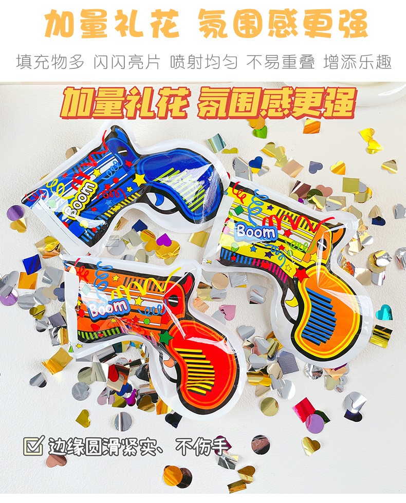 Inflatable Fireworks Handheld Salute Gun Festival Firecrackers ...