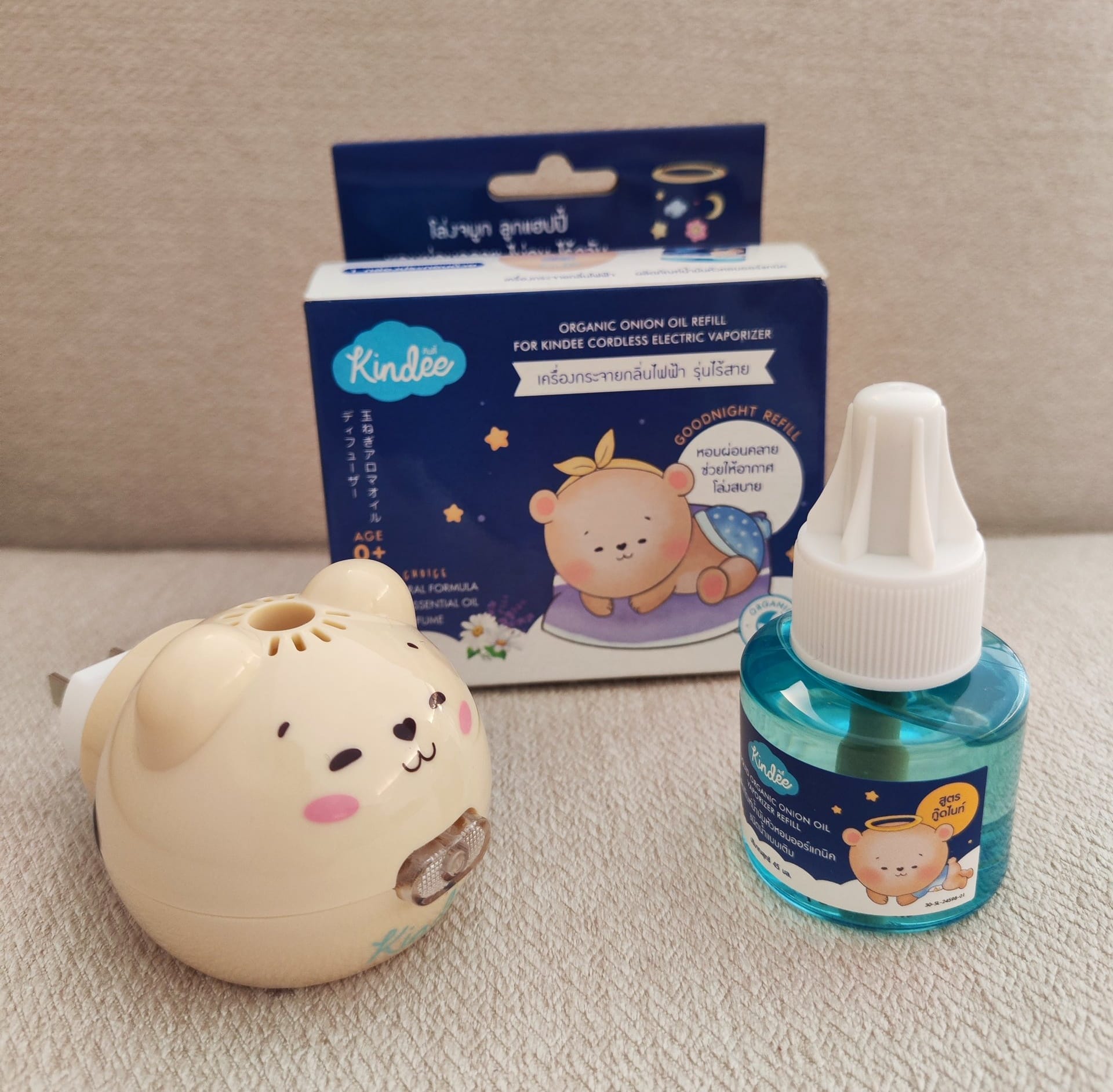 Kindee Organic Onion Goodnight Vaporizer -block nose nasal congestion ...