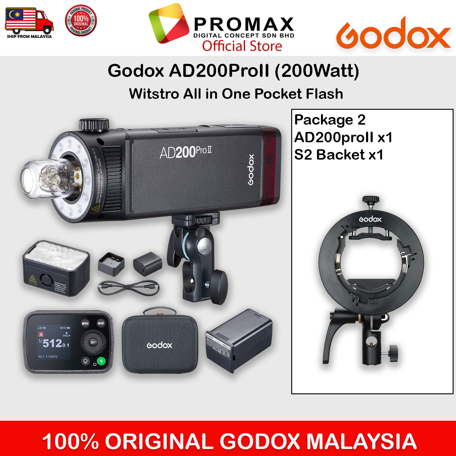 Godox AD200 Pro II TTL Pocket Flash Kit AD200PRO II GODOX AD200PROII ...