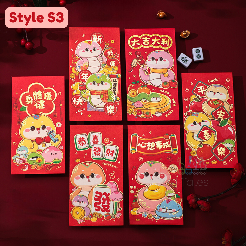 ToyTales 🍭 紅包封2025 | 财神 ANGPOW [6pc/Set] Snake Year | CNY Angpau ...