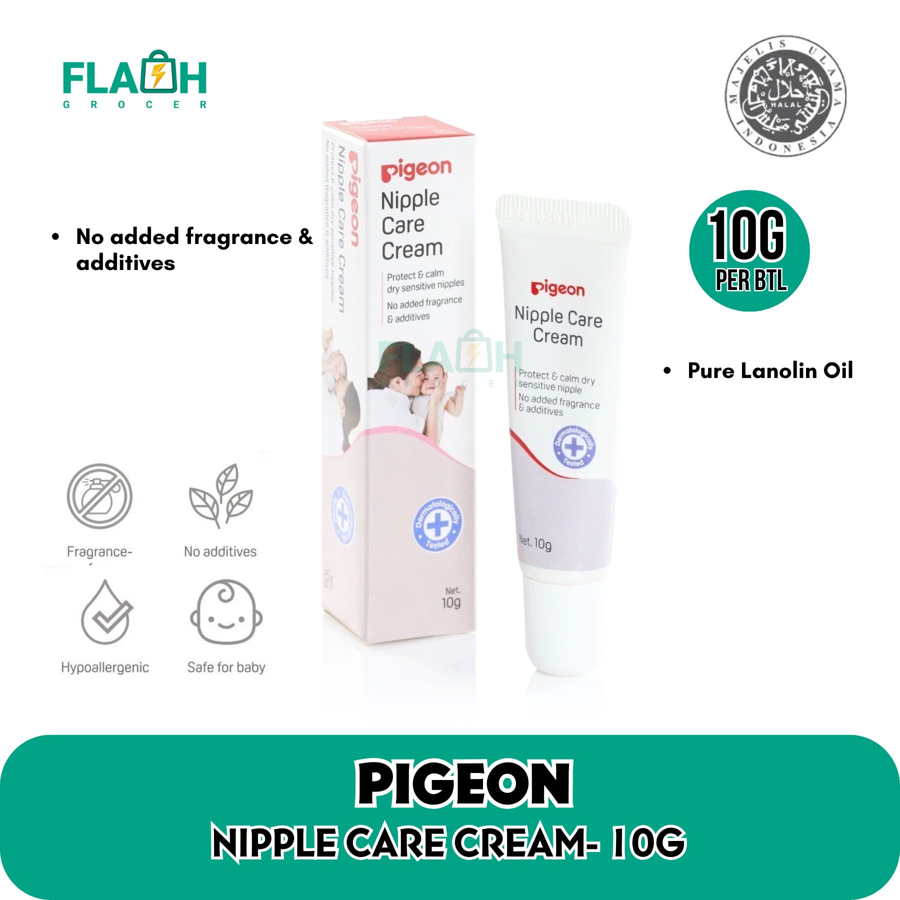 Pigeon Nipple Care Cream-10G & Pigeon Nipple Care Cream- 20G (Suitable ...