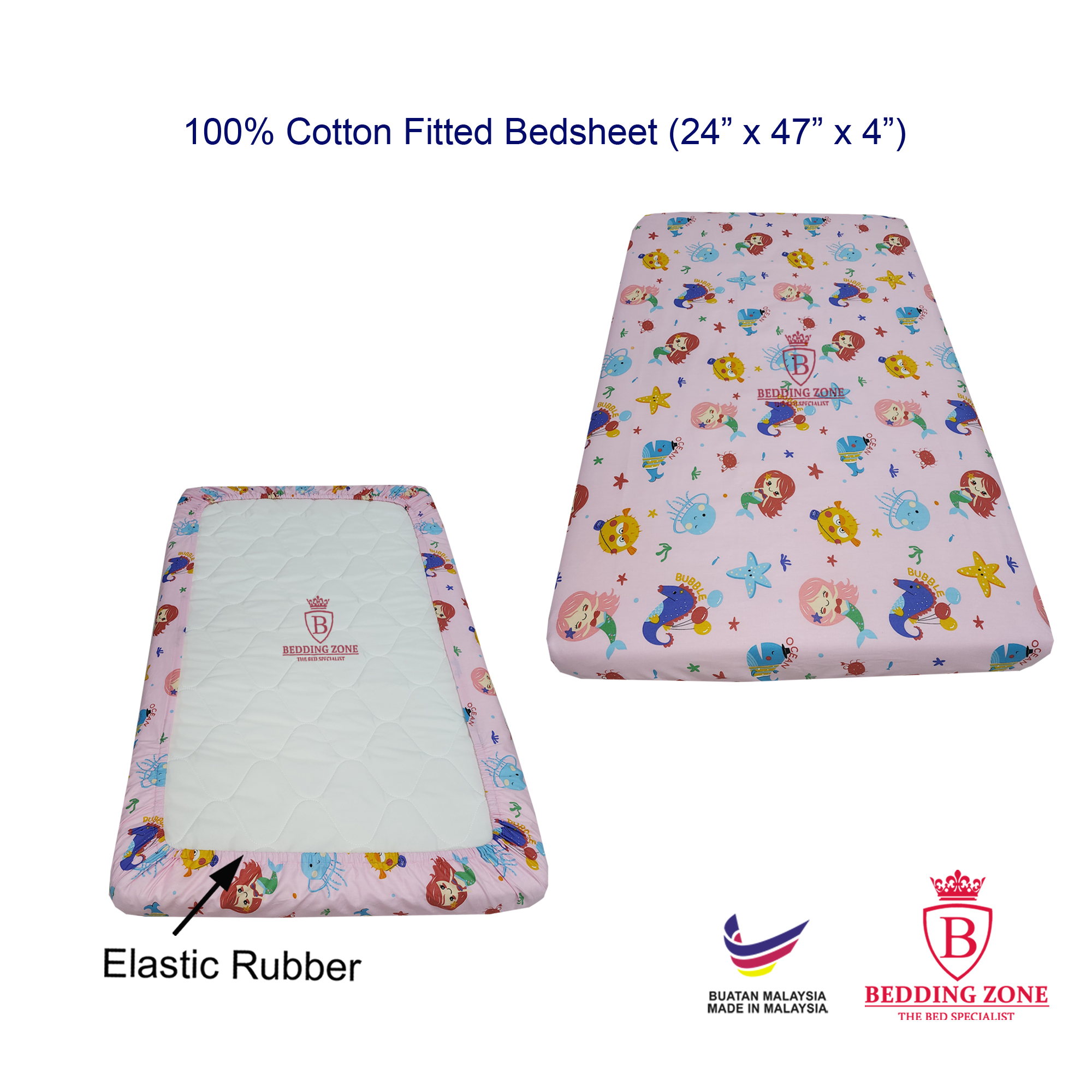 Children Mattress with PVC Cover (Size 60cm x 120cm x 9cm) Tilam PVC ...