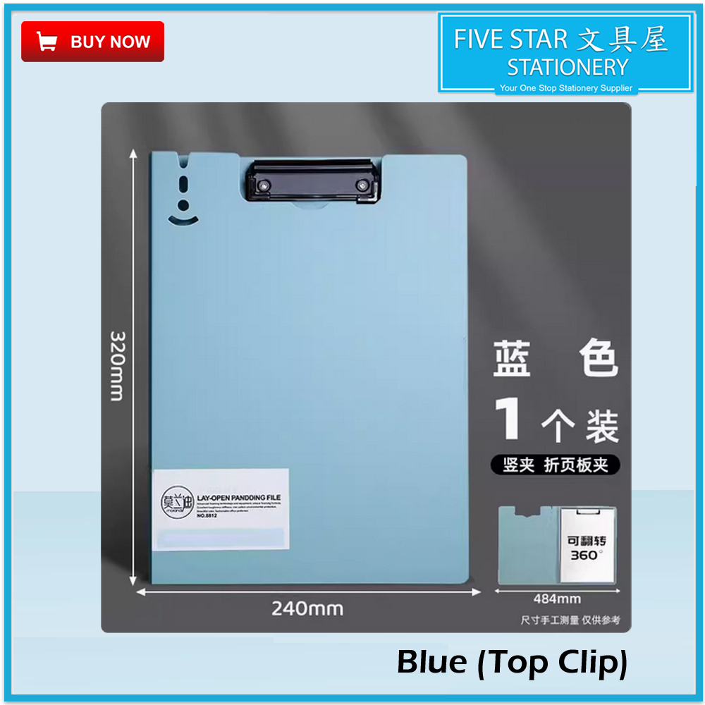 A4 Clipboard File Folder Document Organizer Storage Horizontal Vertical ...