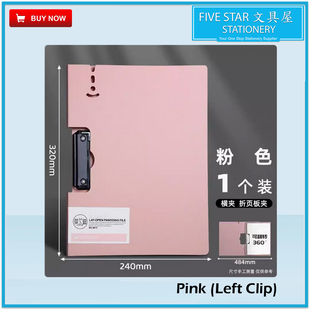 A4 Clipboard File Folder Document Organizer Storage Horizontal Vertical ...