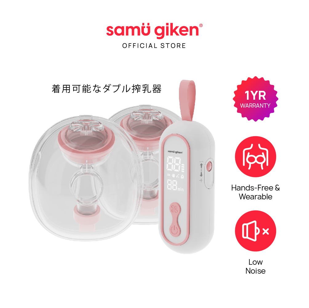 Samu Giken Double Breast Pump | Pam Payudara Berganda, Model: BPW301PK ...