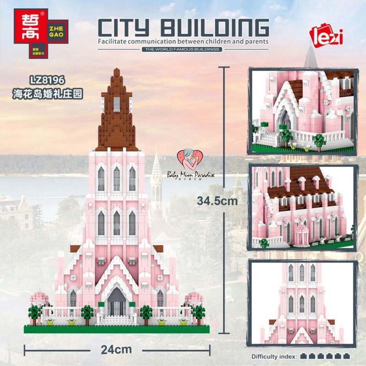 Lezi Block Haihua Lego : Haihua island wedding Manor | Shopee Malaysia