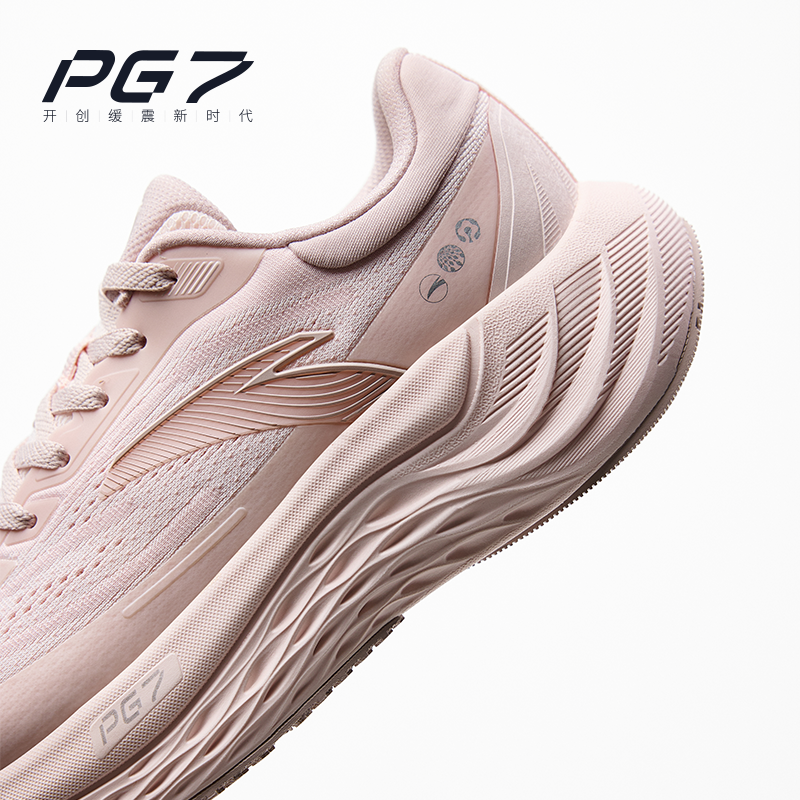 ANTA Women PG7 Travel Running Shoes 1224C5546A-2 -Pink (Kasut Larian ...