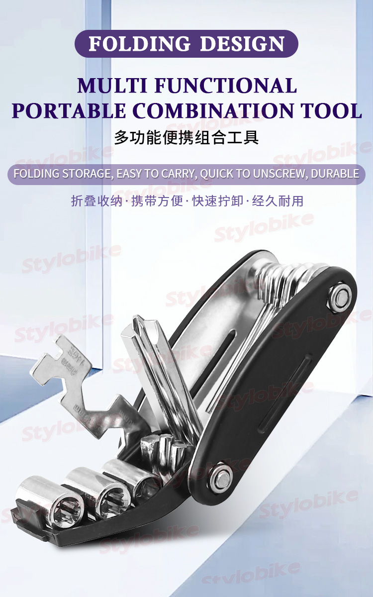 16 In 1 Tool Kit Bicycle Tools Set Multifunction Bike Motor Mechanic ...