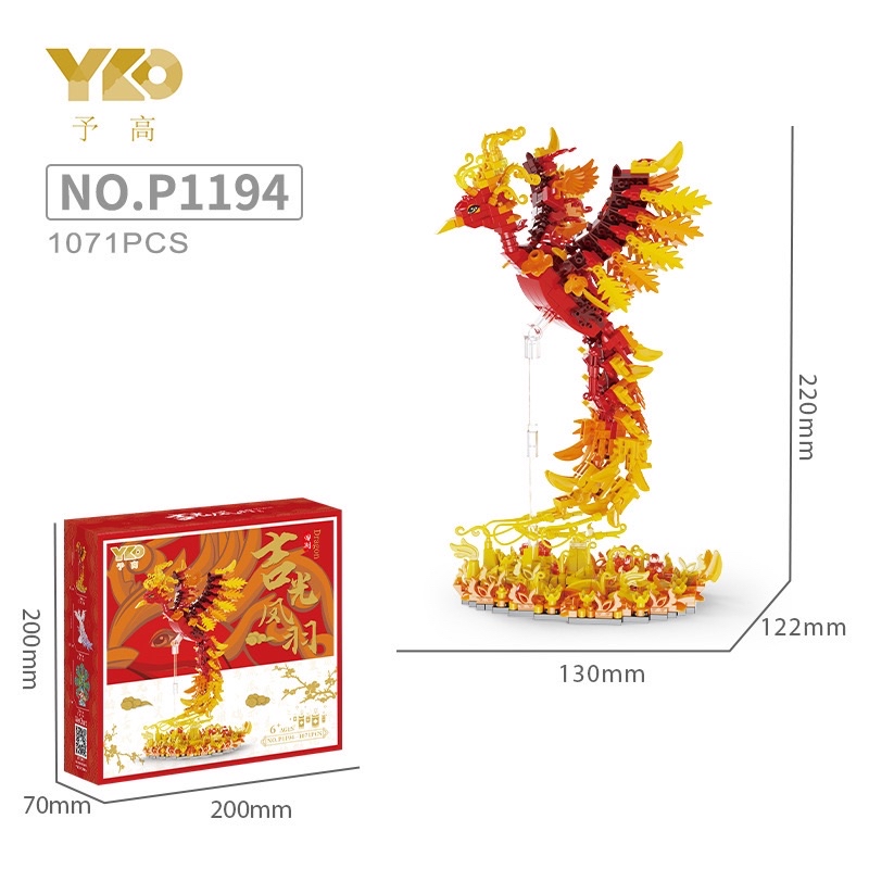 ⚠️现货⚠️ReadyStocks Phoenix x Peacock mascot blocks toys 凤凰 孔雀 新年 吉祥物 积木 ...