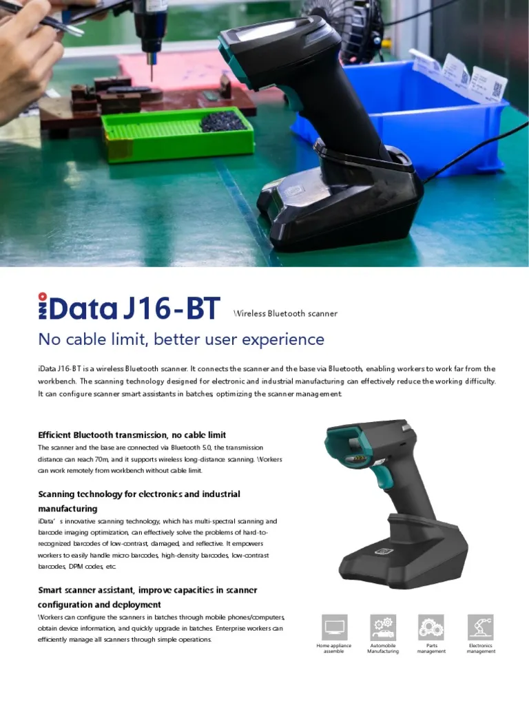 iData J16-BT Cordless Bluetooth 1D/2D DPM Barcode Scanner VERY HIGH ...