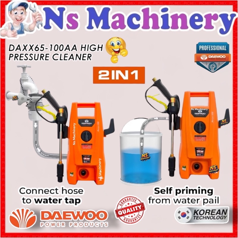 Dewoo Waterjet 120BAR 1500W DAXX65-100 High Pressure/Daewoo Water Jet ...