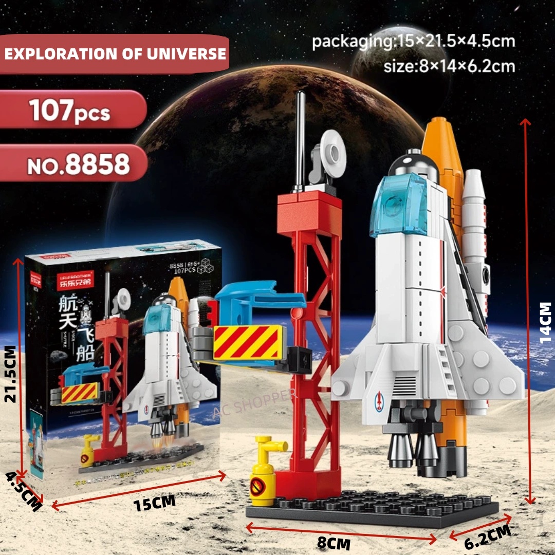 Building Blocks Lele Brother Space Aviation Manned Rocket Astronaut ...