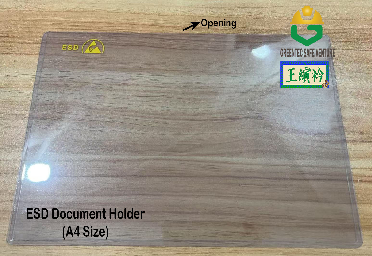 ESD Document Holders A4 A5 HARD ESD File storage ESD stationery file ...
