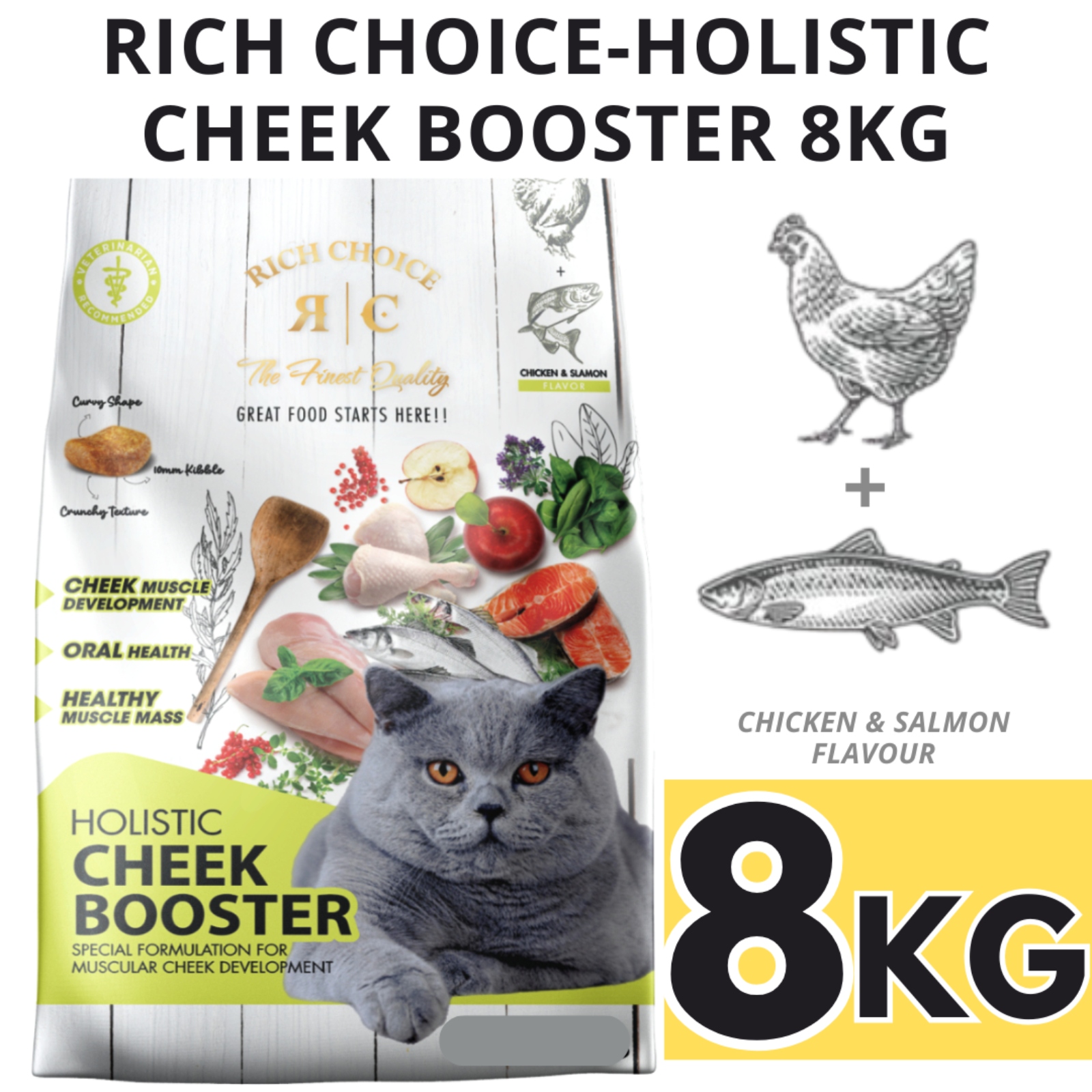 Rich Choice Holistic Cheek Booster Dry Cat Food Kibbles / Makanan ...