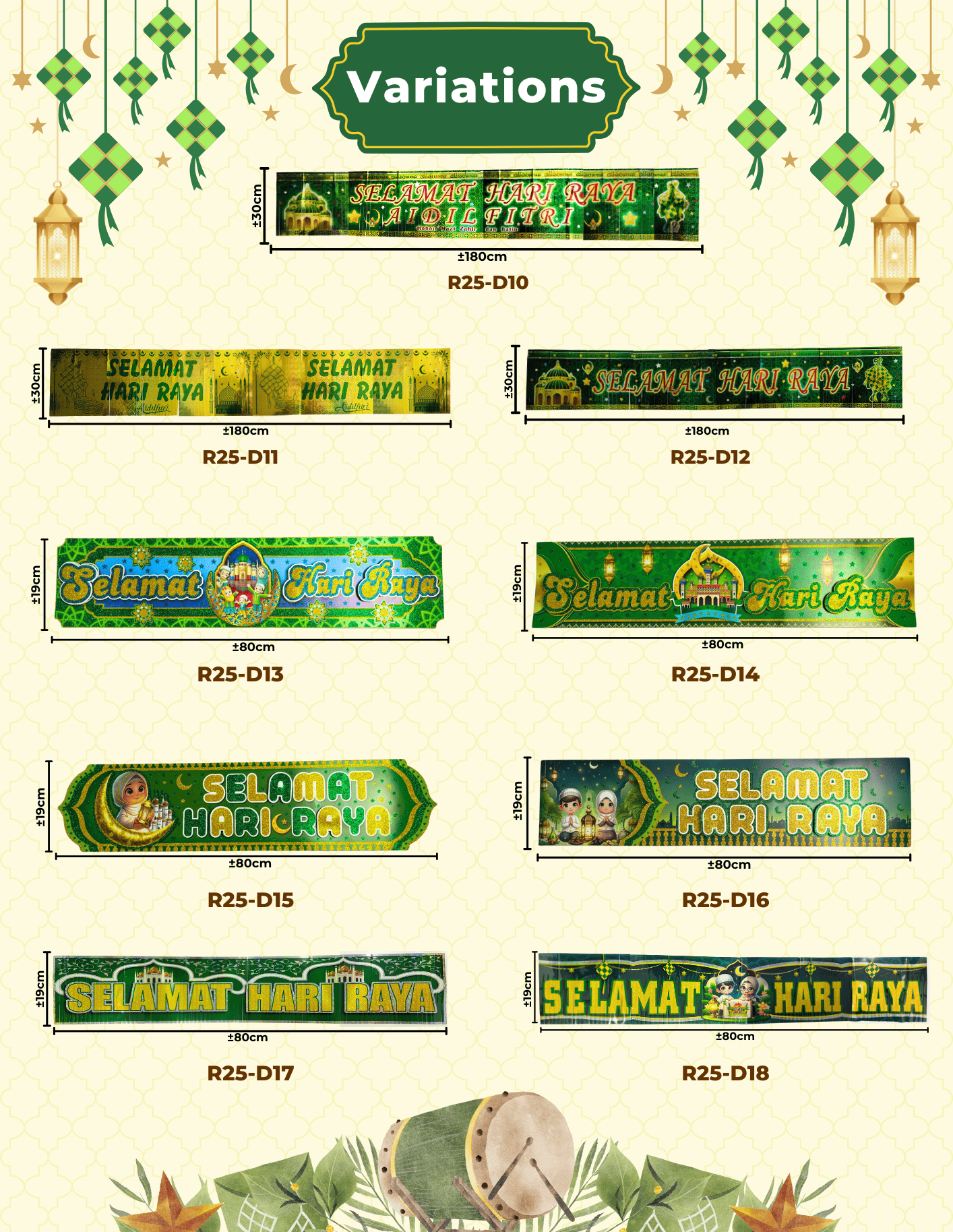 SUPERSAVE Hari Raya 2025 Door Long Banner Decoration Glitter 3D Wall ...