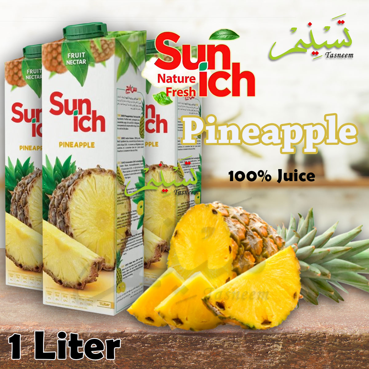 Sunich Jus | Juice | 1 Liter | Pineapple | Nanas | Nature Fresh ...