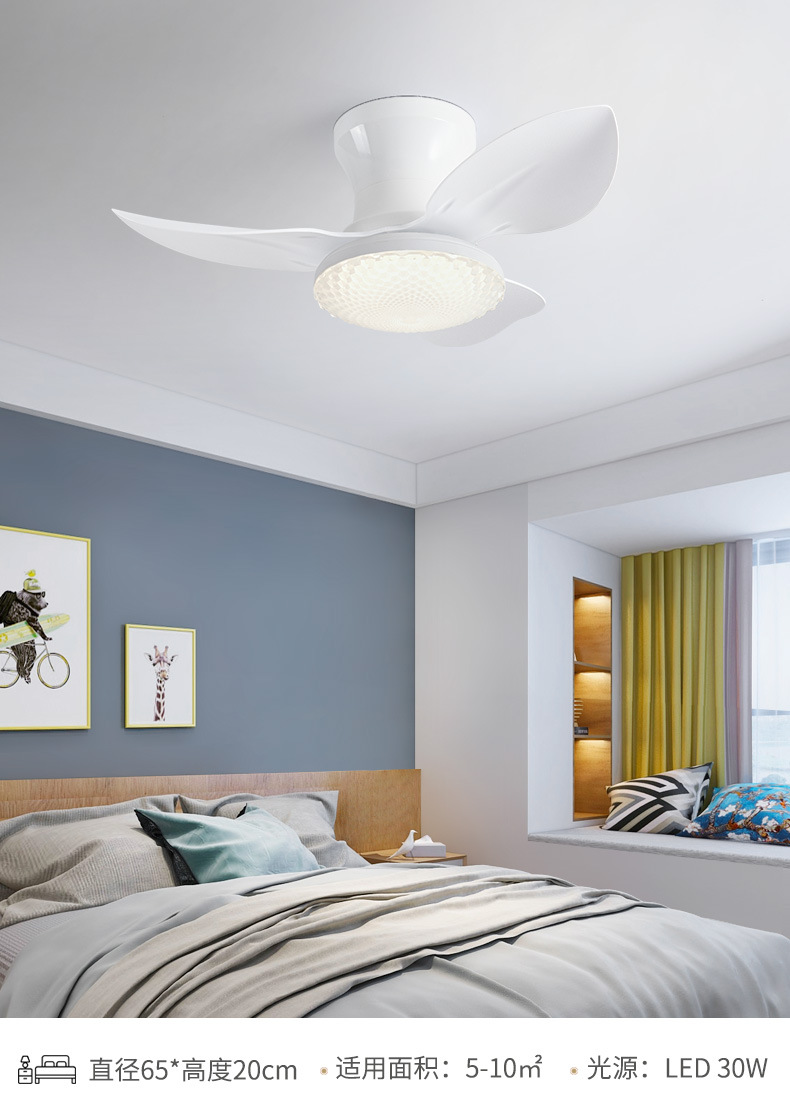 Ceiling Fan with Light Strong Wind 6 Speed Fan Mobile Phone Control ...